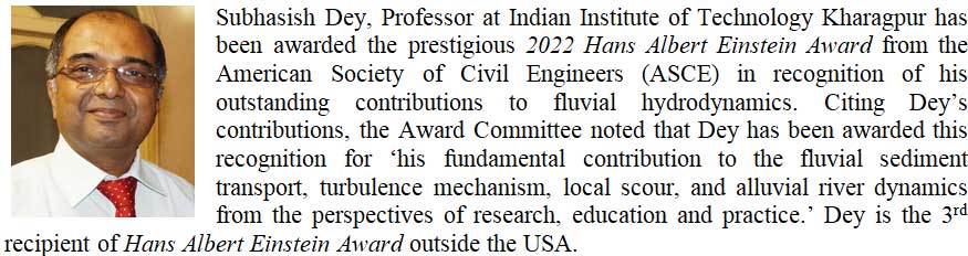 WAST | West Bengal Academy of Science and Technology